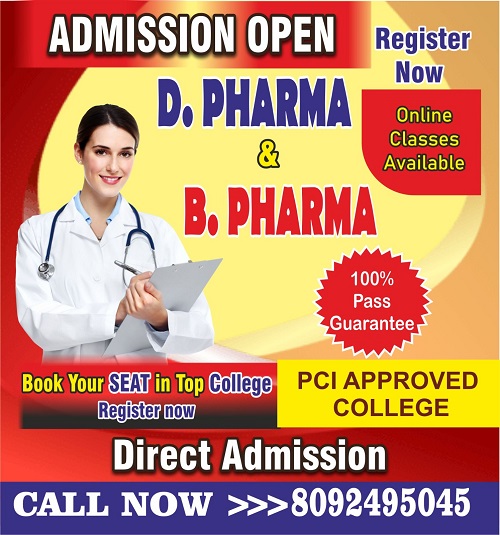 B Pharma Admission in Ranchi, Jharkhand Bihar